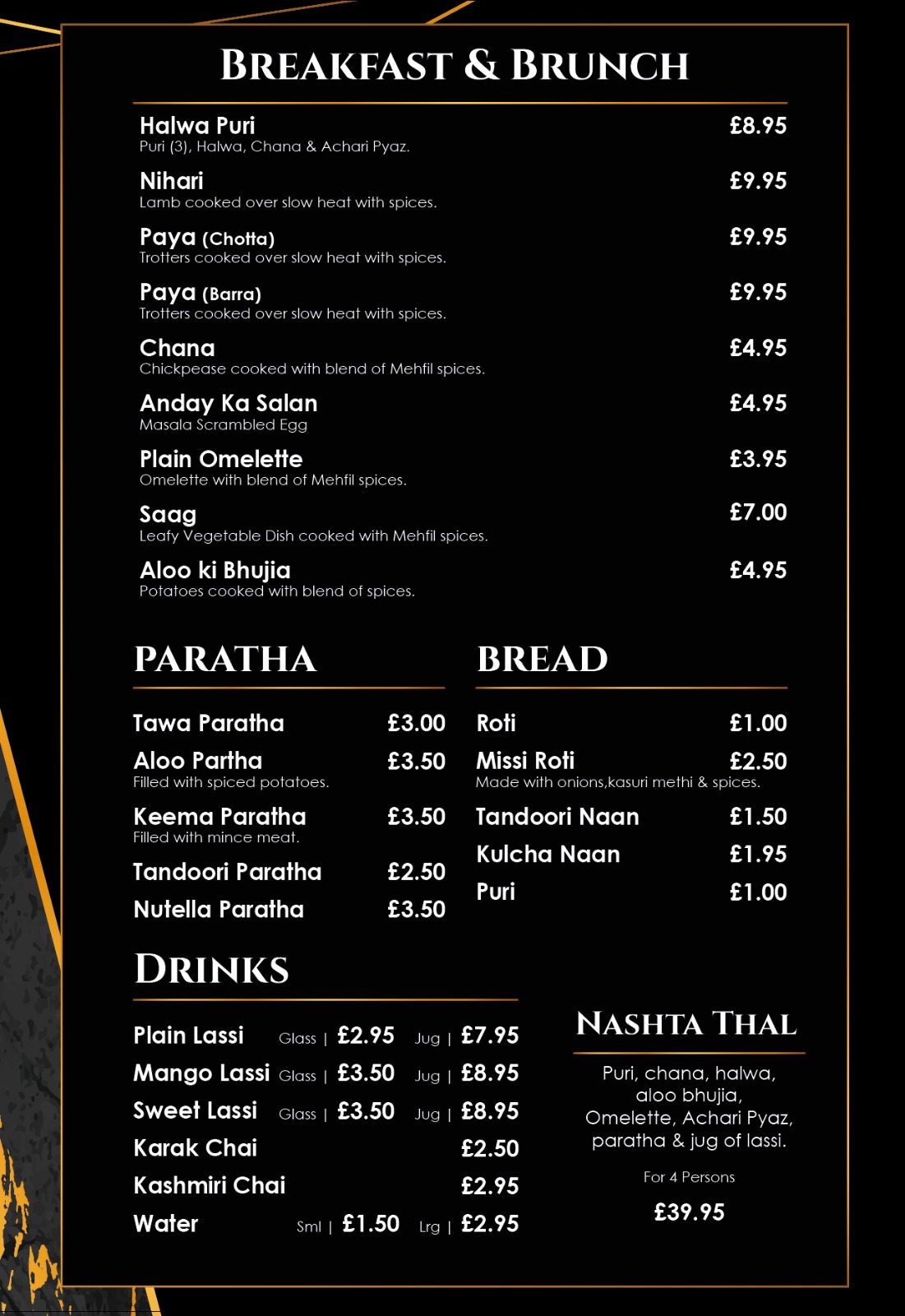 Menu – Mehfil MCR